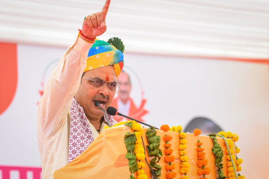 राजस्थान में मंत्रिमंडल विस्तार की सुगबुगाहट और बदलाव की आहट,सीएम को ...