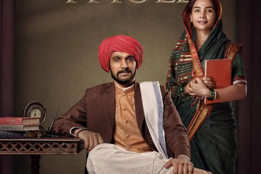 फुले फिल्म समीक्षा - समाज सुधारकों की जुझारू क्रांति का सजीव दस्तावेज़ ...